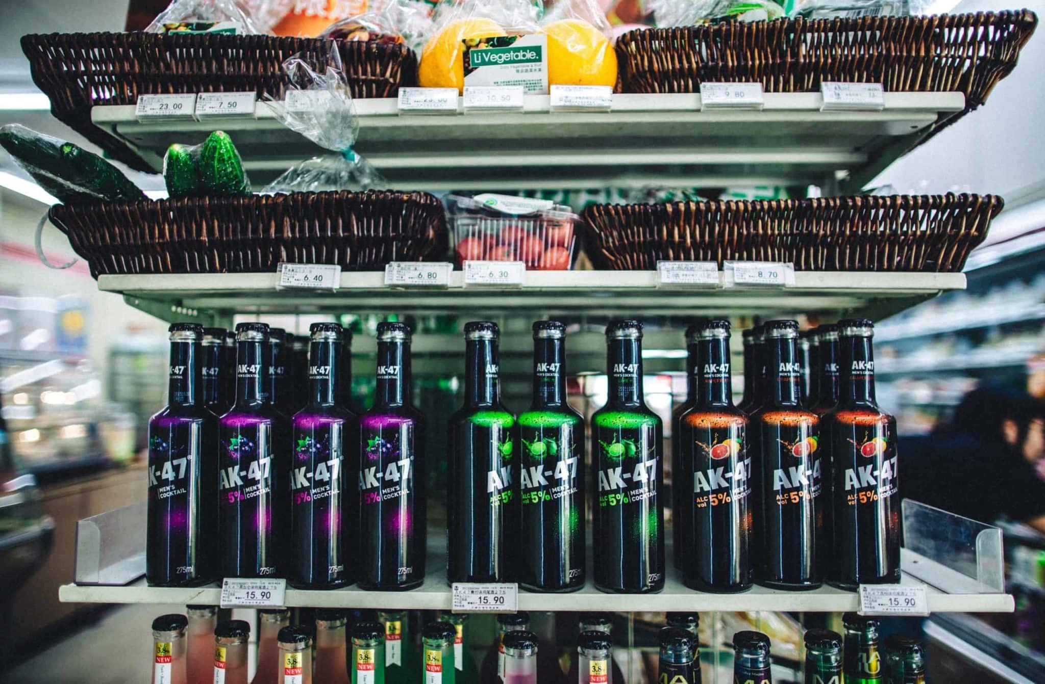 Everything You Need to Know About End Caps - Premise